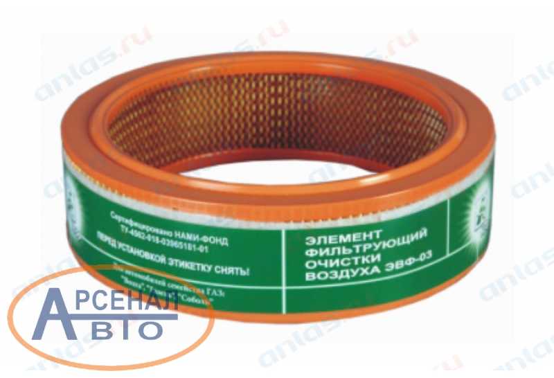 3102-1109013 Фильтр воздушный двс 402 Кватро ЧЗАФ